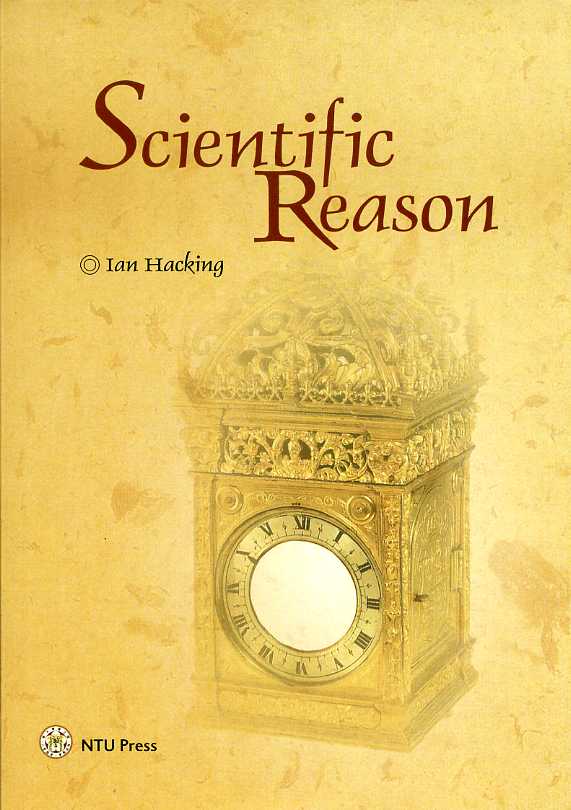 Scientific Reason GPI Scientific Reason GPI